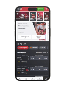 Pame Stoixima Mobile App, Download εφαρμογη Apk on Android Συσκευή